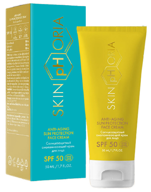 Sun Protection Face Cream SPF 50 - SLB Verified